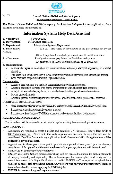 UNRWA: Information Systems Help Desk Assistant | Career Unit